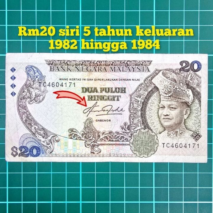 (A305) Rm20 siri 5 duit kertas lama Rm20 lama barang antik barang lama duit kertas lama tabung ...