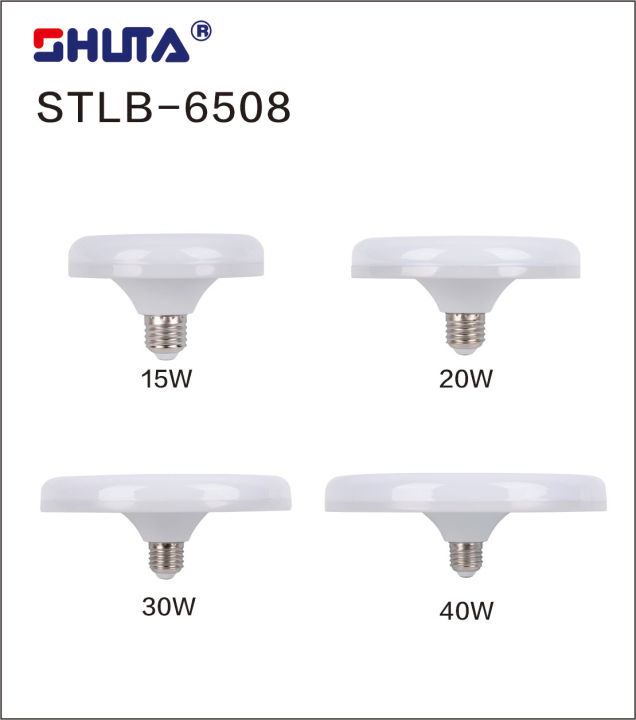 SHUTA LED BULB/Super bright energy-saving Home living room UFO light ...