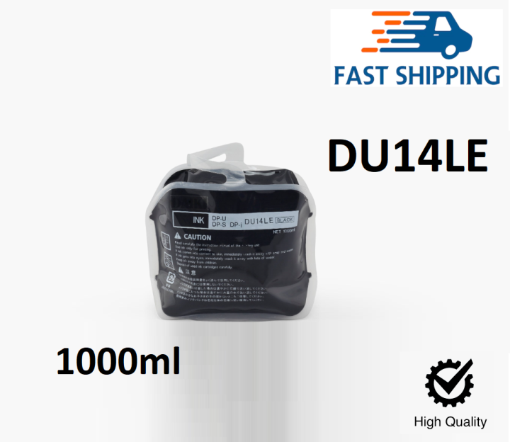 DU14LE ink for Duplo DP-U950 DP-U850 DP-U510 DP-J450 DP-S550 DP-S510 ...
