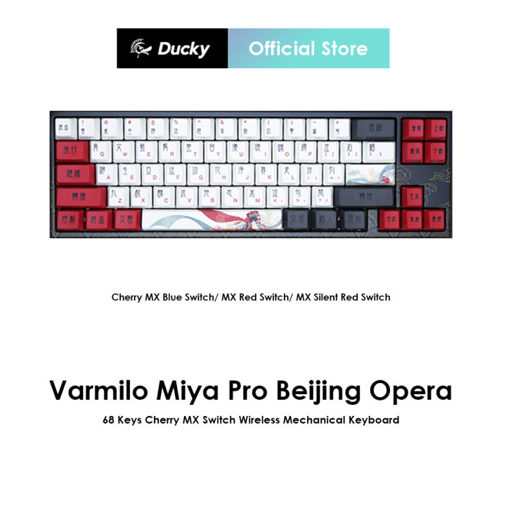 Ducky X Varmilo Miya Pro Beijing Opera Wireless Mechanical Keyboard