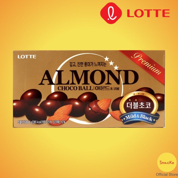 Lotte Almond Choco Balls 46g | Lazada PH