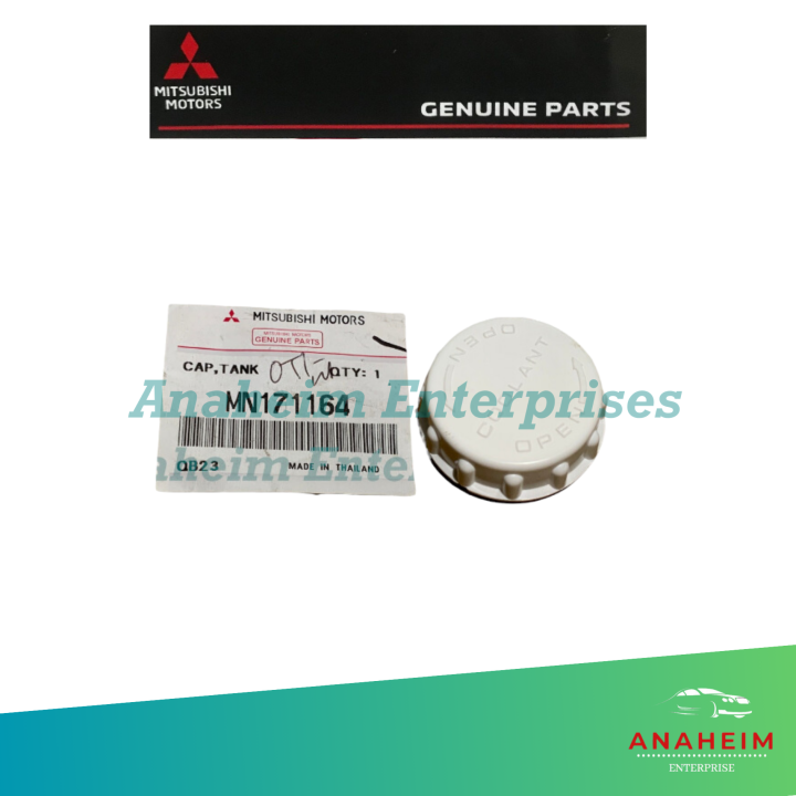 Mitsubishi Montero 2016 - 2021, L200 Triton Strada 2019 - 2021 Radiator ...