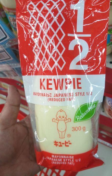 KEWPIE MAYONAISE JAPANESE STYLE 1/2 (300grams) reduced fat | Lazada PH