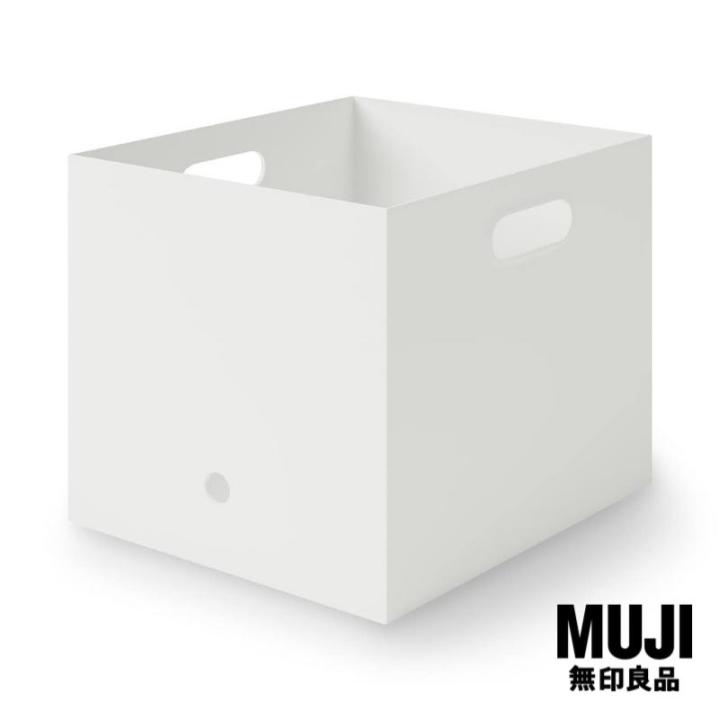 มูจิ กล่องแฟ้มโพลีโพรพิลีน - MUJI PP File Box / White Grey (W25 x D32 x H24 cm) New Code ...