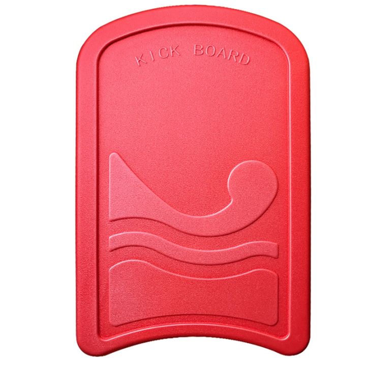 Swimming Kickboard Kids Adults Safe Swimming Pool Training Aid Float ... Swimming Kickboard Kids Adults Safe Swimming Pool Training Aid Float ...