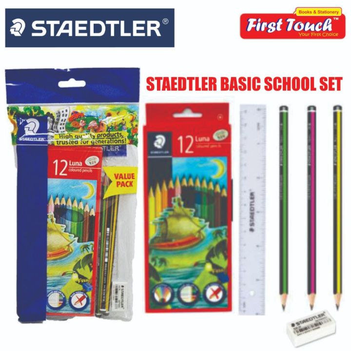 STAEDTLER Basic School Set / Stationery Set (61 SET39) | Lazada