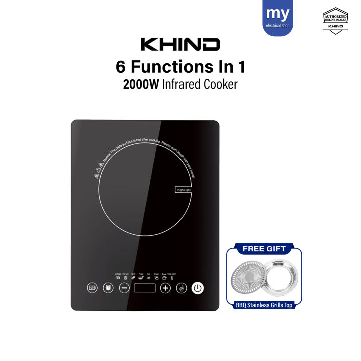 Khind Infrared Cooker IRC2000 | Lazada