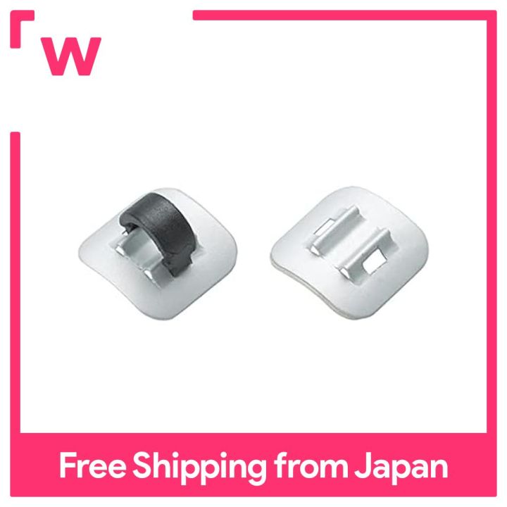 Jagwire Aluminum Stick-on Cable Guide Silver DCA053 | Lazada PH