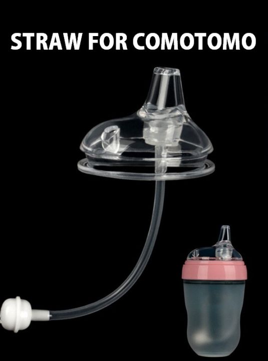STRAW FOR COMOTOMO COMO TOMO [Ready Stock Malaysia] | Lazada