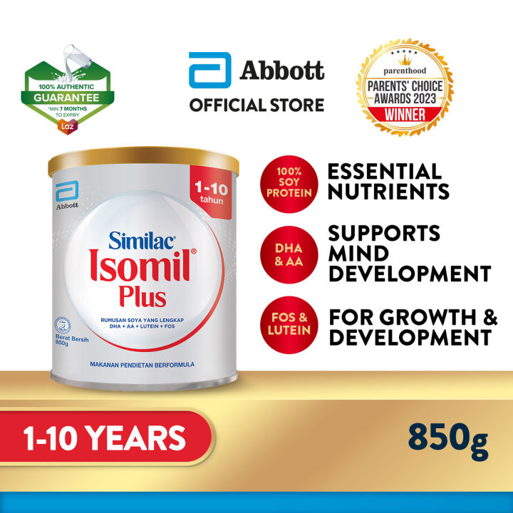 Isomil Plus 850g for 1 to 10 y/o (Soy Formula for Milk Protein Allergy ...