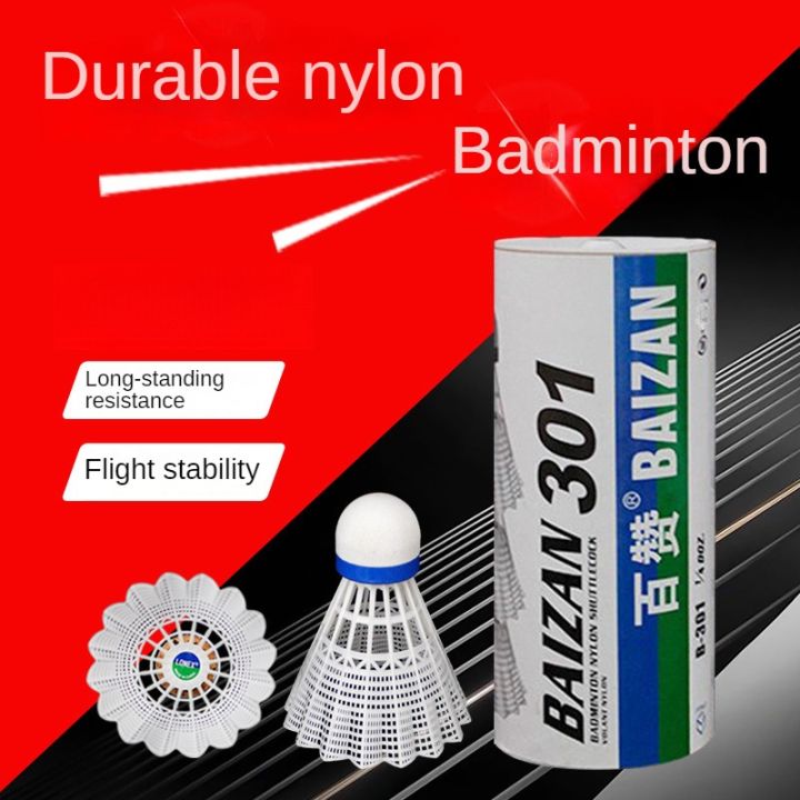 G047 ลูกแบดมินตัน ตีไม่แตก ลูกไนลอน ในร่มและกลางแจ้ง ลูกแบดมินตัน แพ็ค ...
