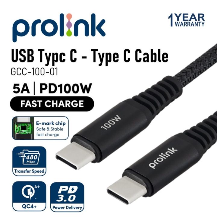 Prolink GCC-100-01 Fast Charging USB C-C 100W PD Data Transfer Cable ...