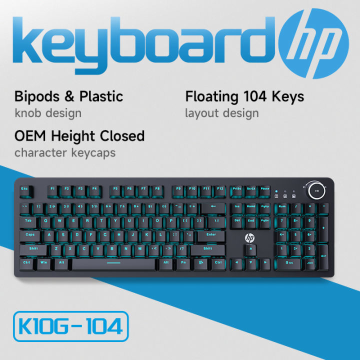 HP Wired Mechanical Keyboard - OEM Height Closed Character Keycaps Bipods & Plastic Knob Design ...