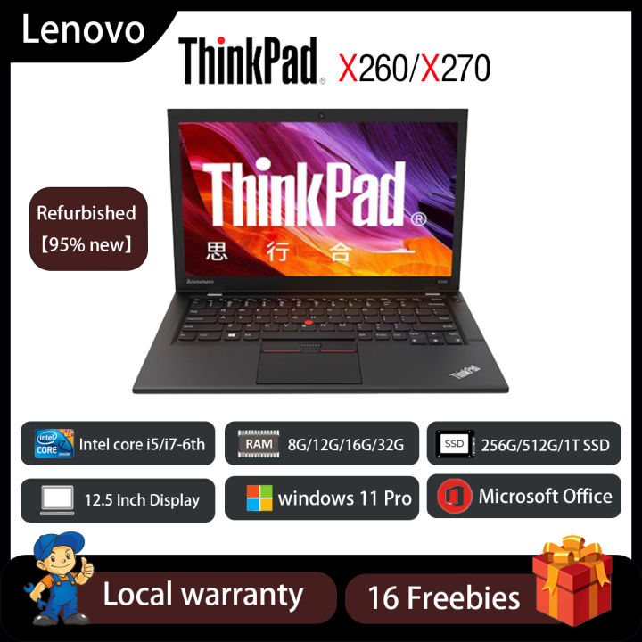 Lenovo ThinkPad Pad X260/X270,lenovo laptop มาใหม่แกนแล็ปท็อปอินเทล I7 ...