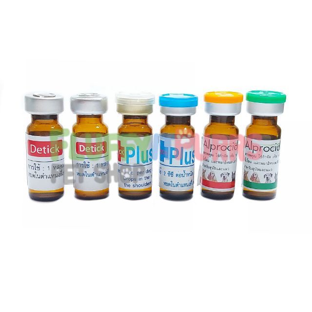 ♞Detick RedDetick PlusAlprocide (Anti-Tick Flea)♧ | Lazada PH