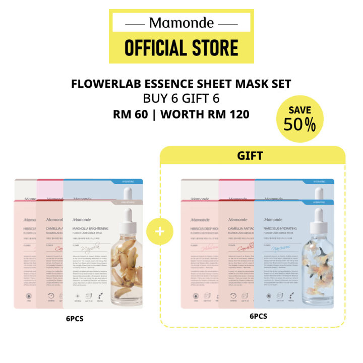 Mamonde Flowerlab Essence Sheet Mask (BUY 6 FREE 6) | Lazada