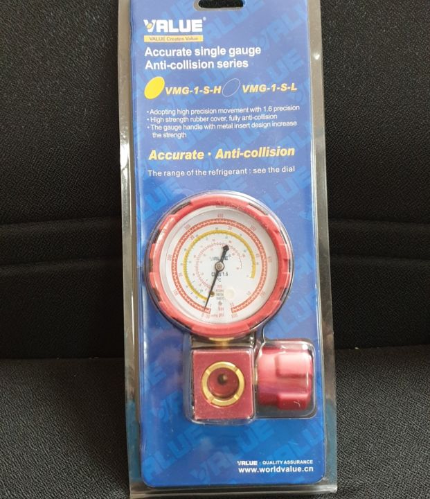VALUE Accurate Single Manifold Gauge VMG-1-S-H, Anti Collision Series | Lazada