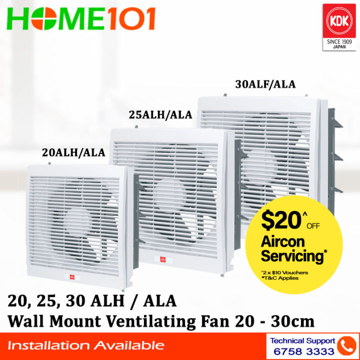 KDK Wall Mount Ventilating Fan 20-30cm 20ALH / 25ALH / 30ALF - 20ALA ...