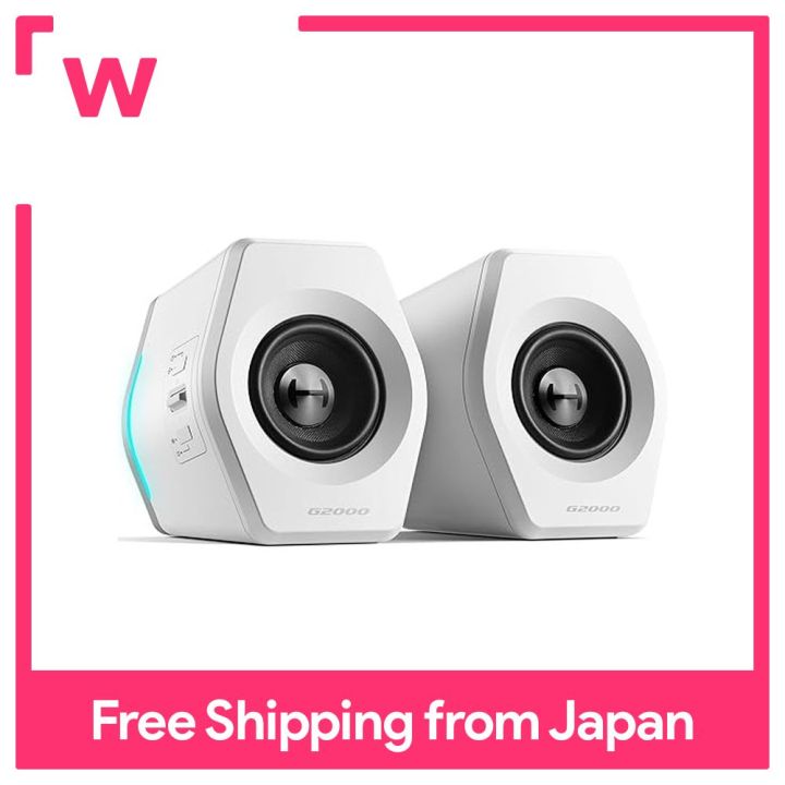 Edifier G2000 2.0ch PC Speakers PC Gaming Speakers Bluetooth/USB/3.5mm ...