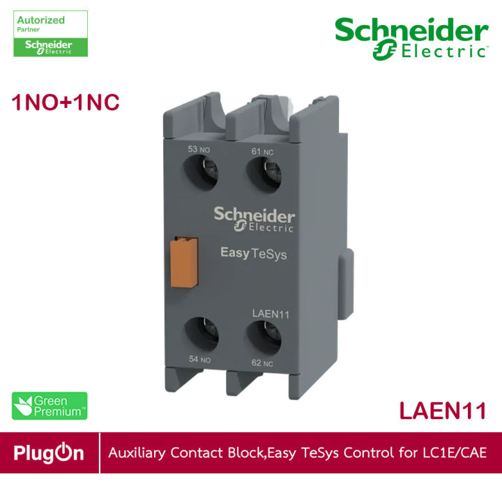 Schneider Auxiliary Contact Block Easy TeSys Control 1NO+1NC for LC1E ...