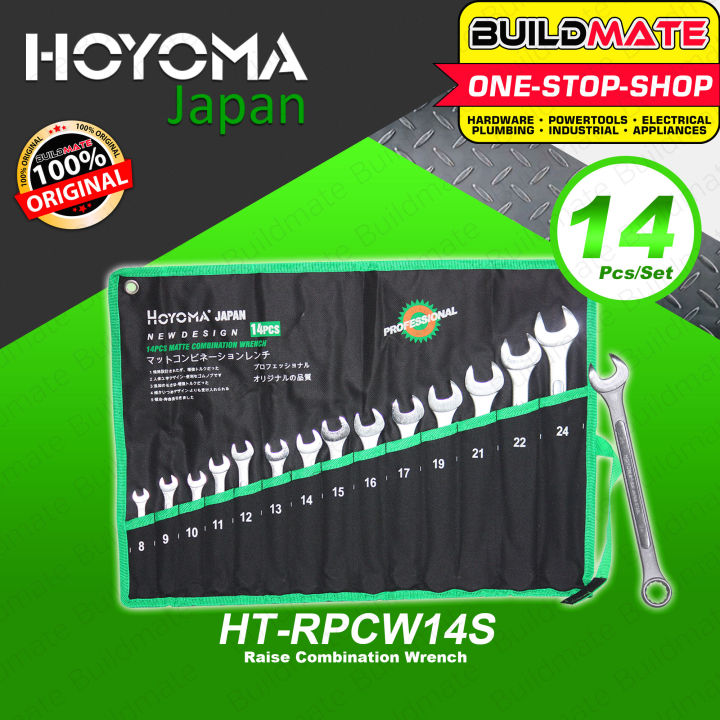 HOYOMA Matte Combination Wrench 14PCS/SET | Lazada PH