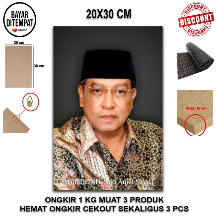 POSTER KAYU HIASAN DINDING HABAIB/ULAMA/KIYAI/TUAN GURU/FOTO HIASAN ...
