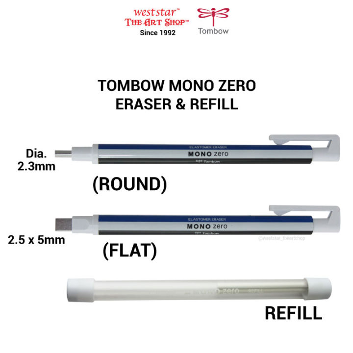 [Weststar TAS] Tombow Mono Zero Eraser, Tombow Precision Eraser, Tombow ...