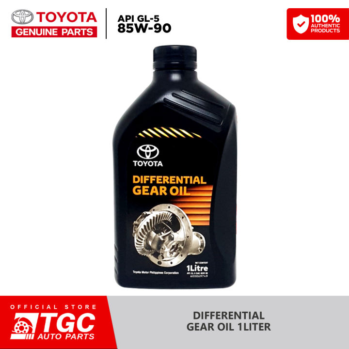 Toyota Genuine Differential Gear Oil Sae 85W-90 API GL-5(08885-81746 ...