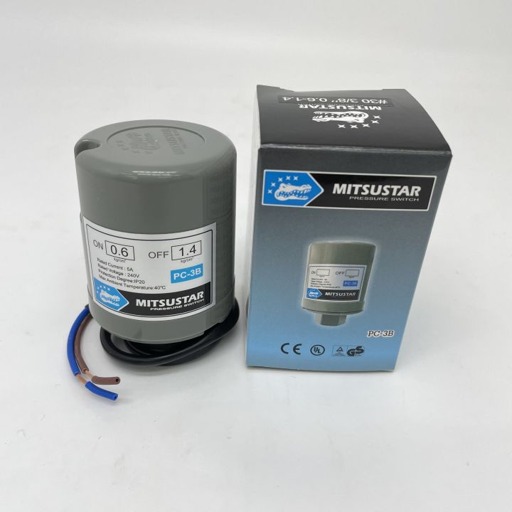 สวิทช์แรงดัน PC-3B 3หุน (เกลียวใน) | Lazada.co.th