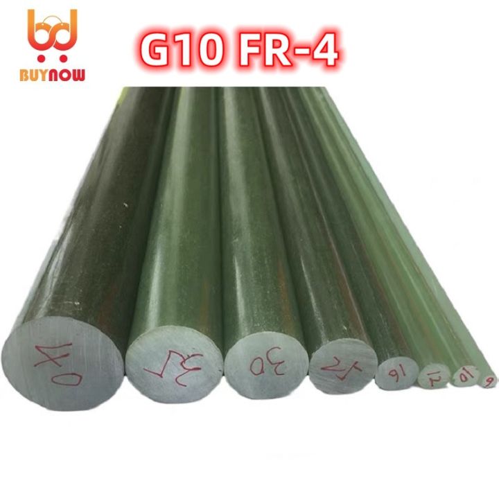 High-quality Epoxy Rod G10 Glass Fiber Rod Insulation Round Rod FR-4 ...