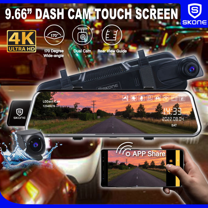 Dash Cam DVR Camera WiFi 4K + 2K Full HD Ultra Clear 9.66 Inch Wide ...