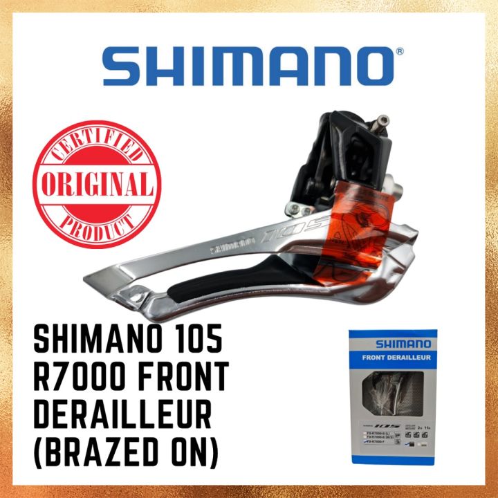 Shimano 105 R7000 Front Derailleur (Brazed On) | Lazada PH