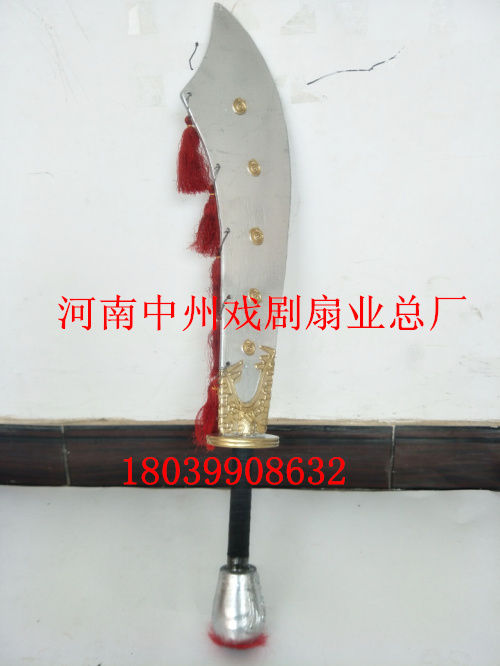 Drama and drama props stage sketch film and television props ghost ...
