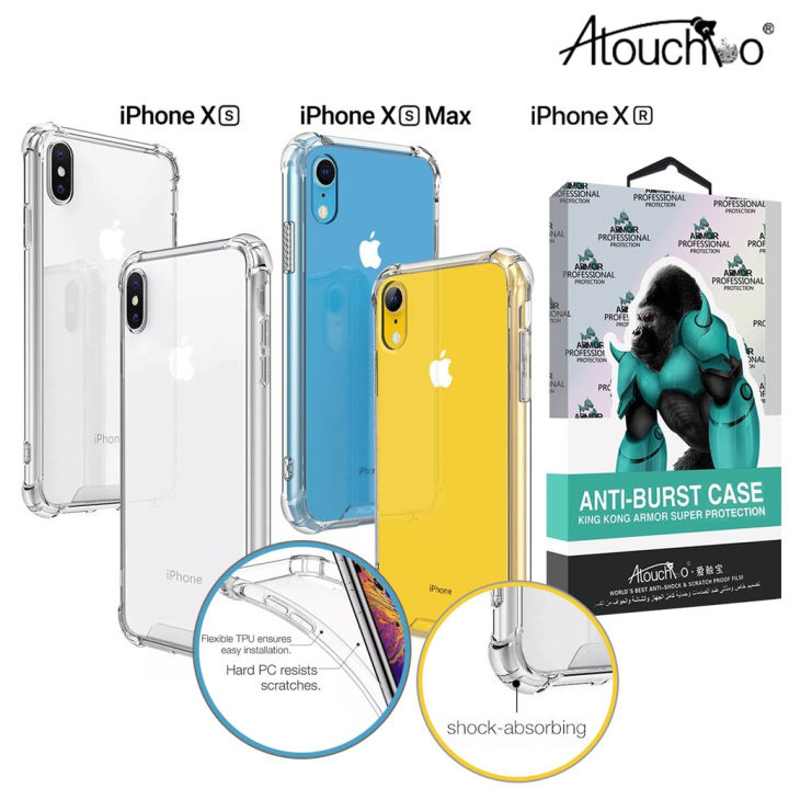 AtouchBo เคสใสกันกระแทก ขอบนิ่ม-หลังแข็ง iPhone XS Max / XR / XS / X ...