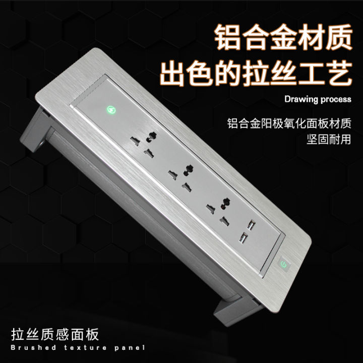 Desktop embedded socket touch electric flip socket island hidden ...