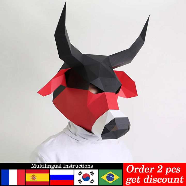 Bull Bullfight Animal Paper Model,3D Papercraft Art Costume Party ...