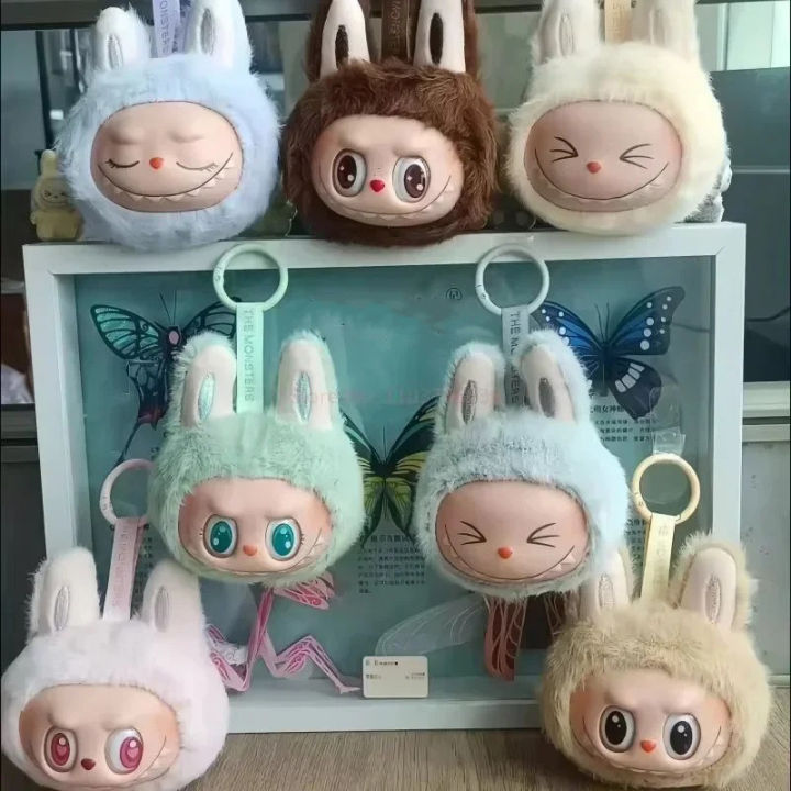 Cartoon Cute Plush Keychain Toy Labubu Little Head The Monsters Bag ...