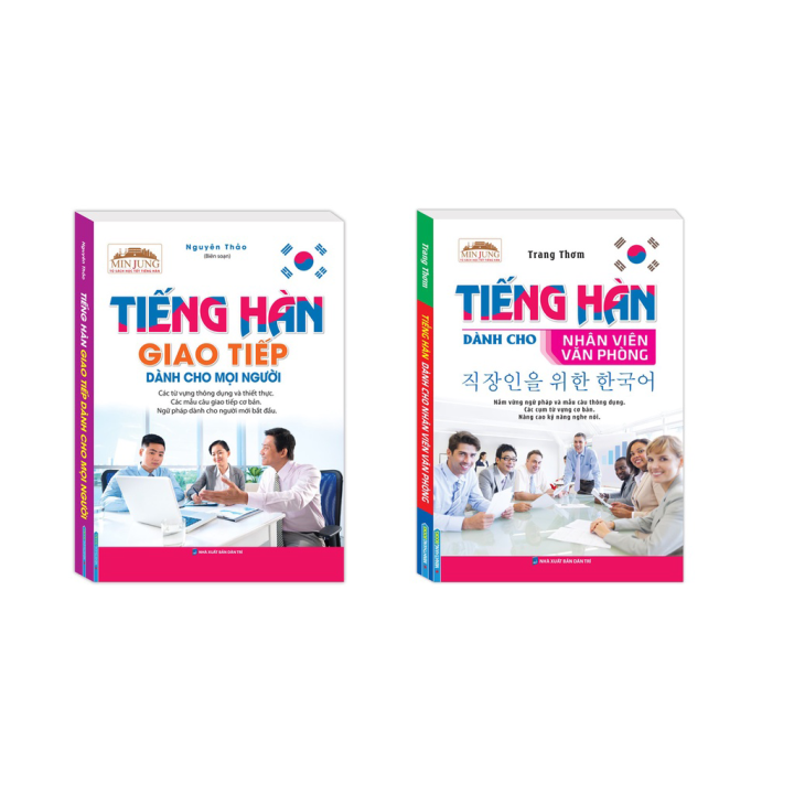 Combo 2c-Tiếng Nhật giao tiếp dành cho mọi người+Tiếng nhật dành cho ...
