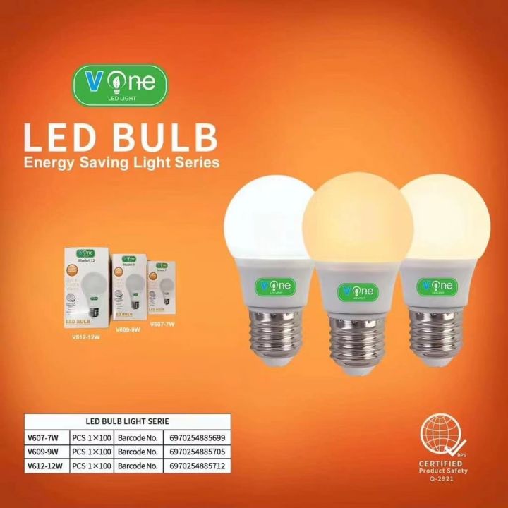 VONE Tri-Color Bulb LED Light Bulb E27 Day & Cool & Warm Bulb | Lazada PH