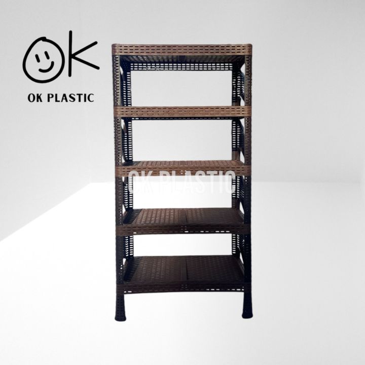 Rattan Shoe Rack Multi-Layered Centrix Brand Shoe Rack Organizer ...