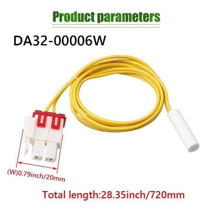 For Samsung Refrigerator Accessories Freezer Temperature Sensor Probe ...