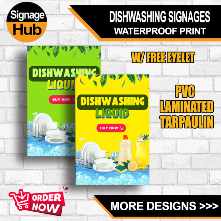 DISHWASHING LIQUID Signage | PVC Laminated or Tarpaulin Signage ...