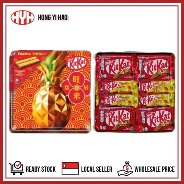 Kit Kat Pineapple Tart Tin (208g) | Lazada Singapore