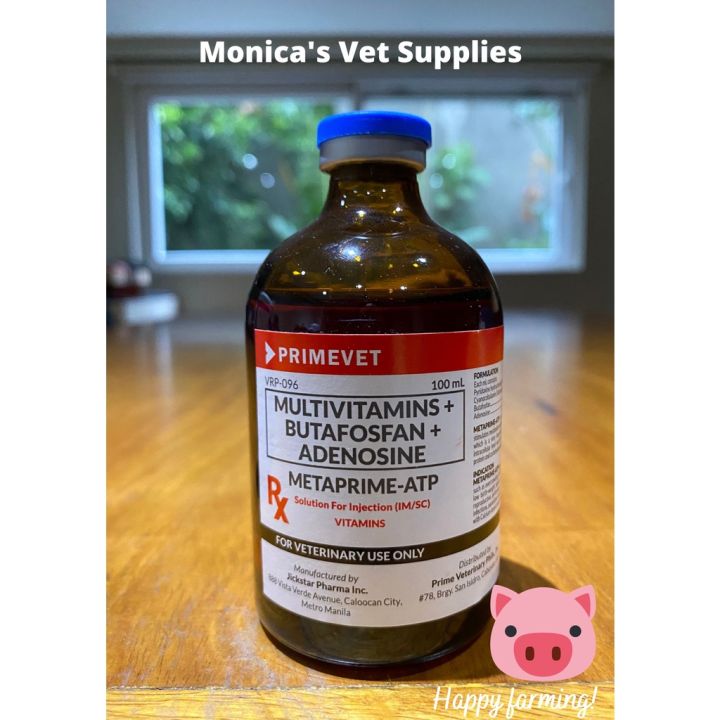 METAPRIME - ATP (100mg butaphosphan) - 100mL - (COFORTA) 2025 exp ...