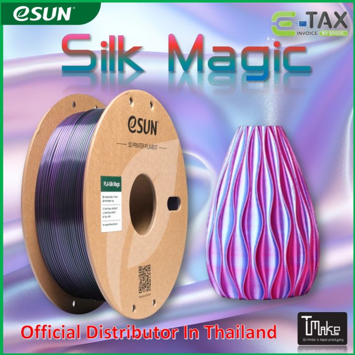 eSun 1.75mm ePLA-Silk Magic Dual-Color Filament - 1kg Spool / SET A/B 4 roll 200g/roll | Lazada ...