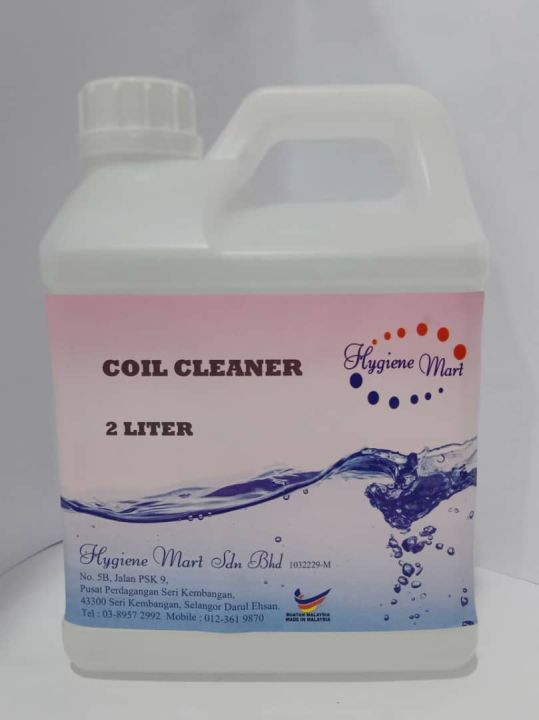 Hygiene Mart Air Cond Coil Cleaner / Pembersih Aircon / 冷卻盘管清洁液 - 2L ...