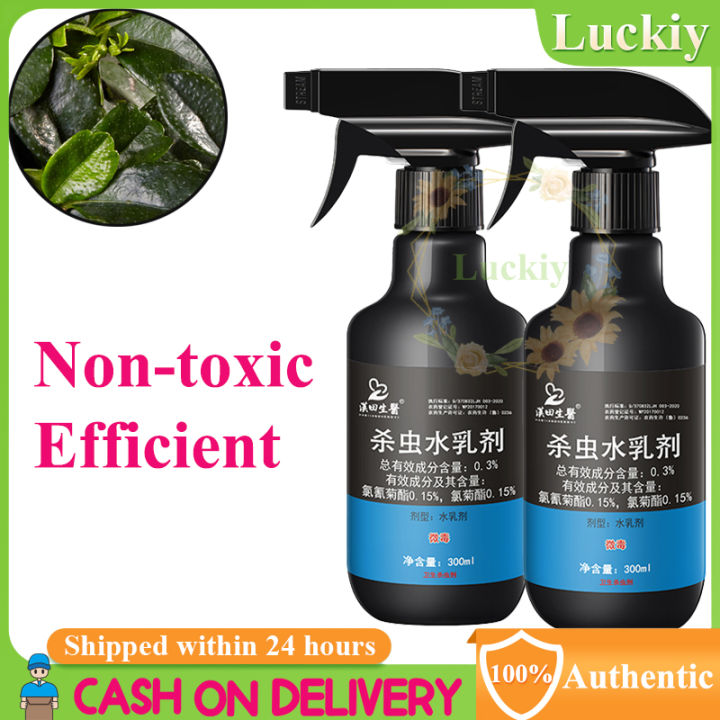 300ML Long-lasting Plant organic insecticide NOn- toxic Organic pest ...