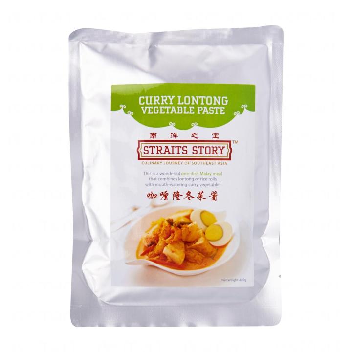 Tungsan Straits Story Curry Lontong Vegetable Paste | Lazada Singapore
