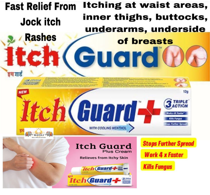 Itch Guard for Itching & Rashes Cream | Lazada PH