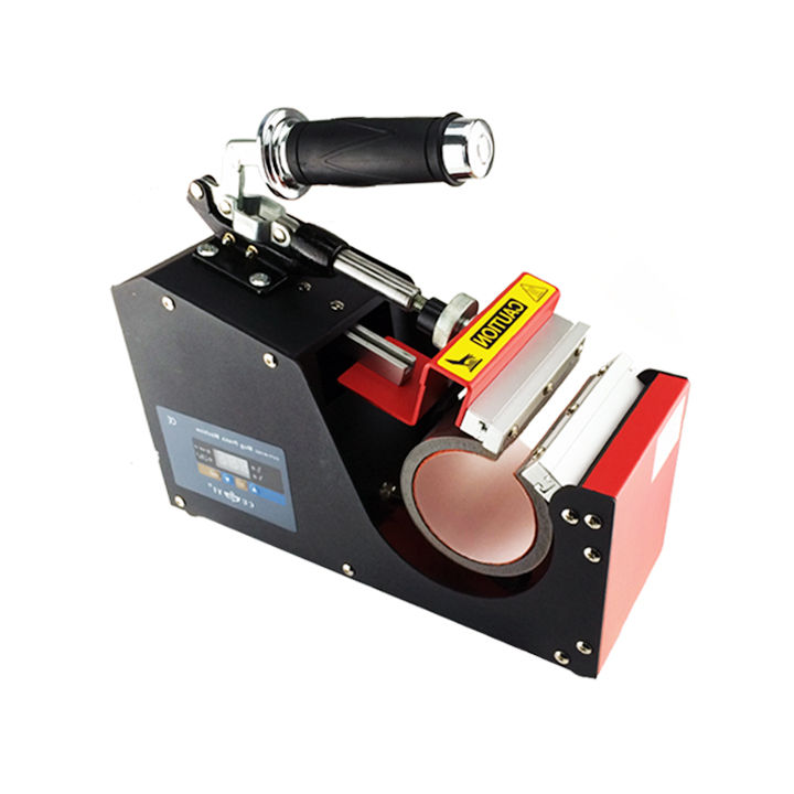 Cuyi Digital Mug Press Machine | Lazada PH